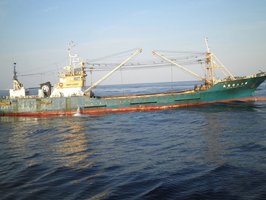 EIKO MARU NO.18 (VID: 1997) | Record of Fishing Vessels